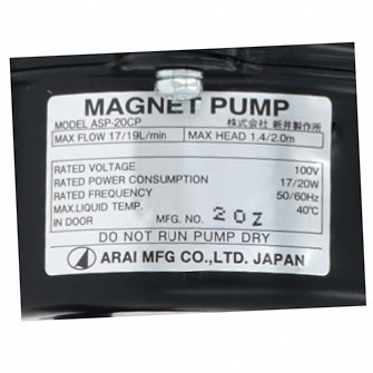 Magnet pump KITASHIBA LMP 20CP inlet external ø 50 mm - outlet external ...